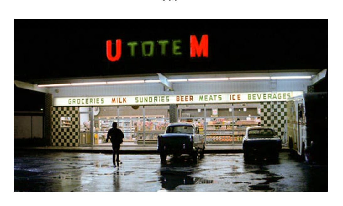 U-Read-It About U-Tote-M - by John Nova Lomax - Ruckus