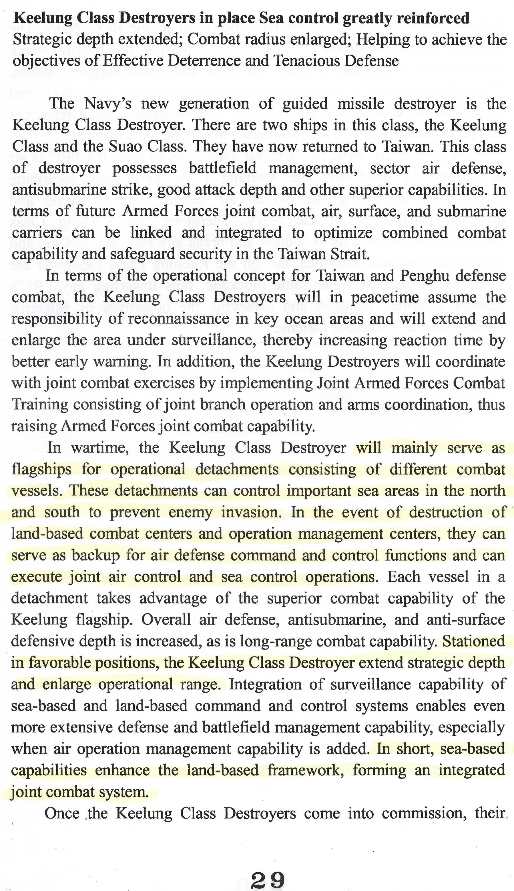 Taiwan Aegis and Kidd Destroyer Documents