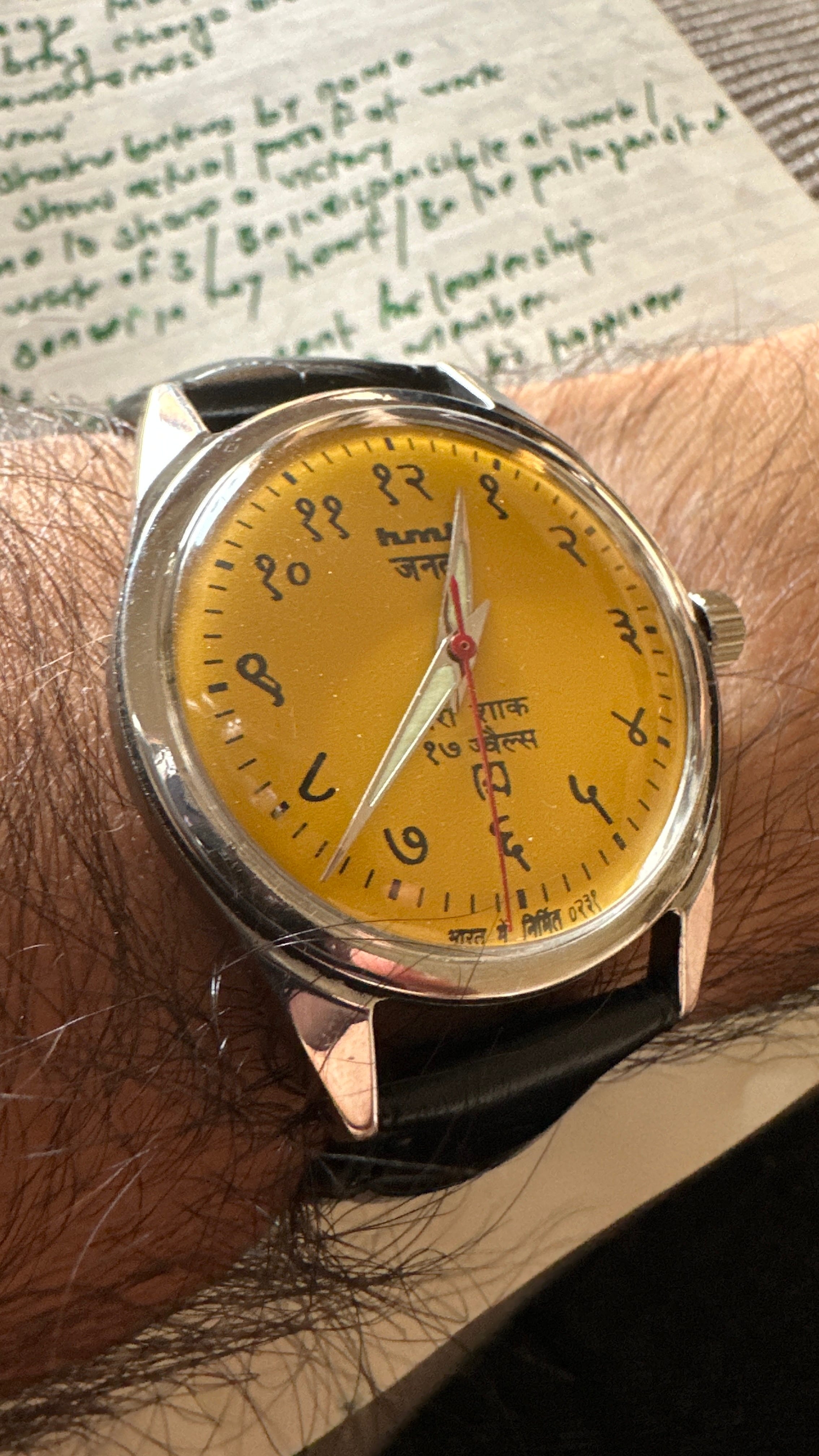 Yet Untitled 039 - Style - by Vasant Nath - “Yet Untitled”