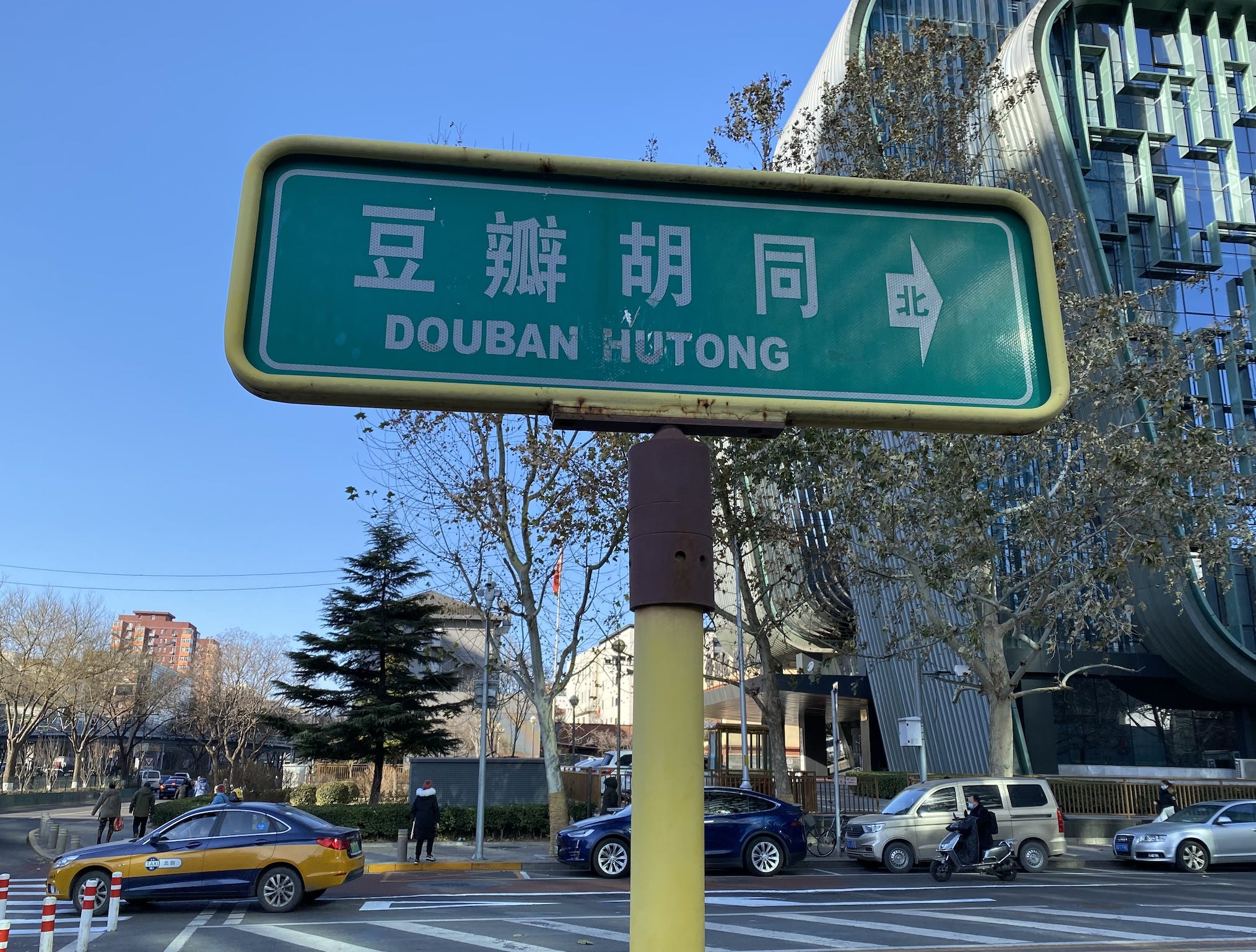 A Platform Embattled: China’s Beloved, Contested Social Media Site Douban