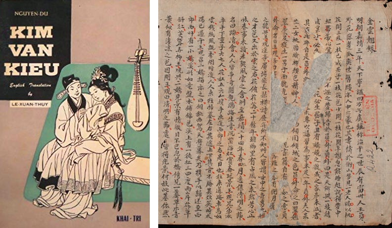 Review: John Balaban on the Tale of Kieu - by Ann Kjellberg