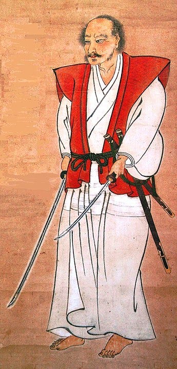 Les enseignements de Miyamoto Musashi