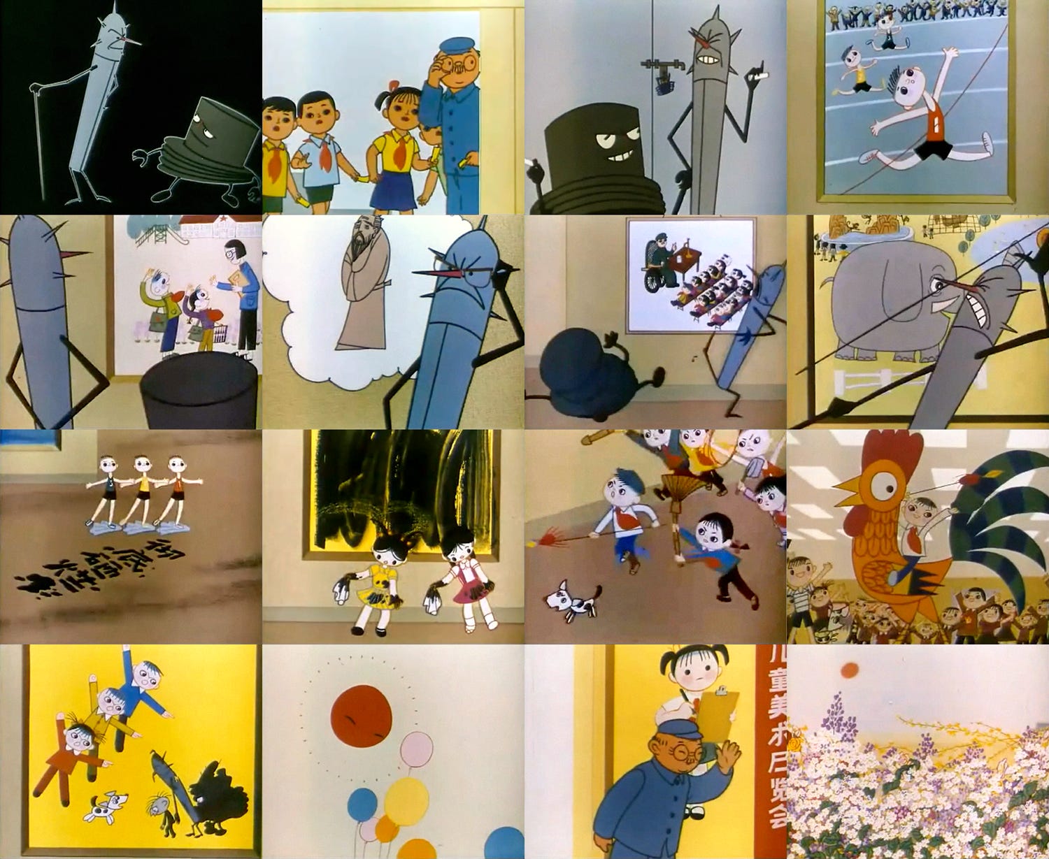 The Chinese Cartoon That Beat the Censors