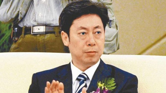 China’s Top Spy is a Working Class Hero - by Matt Brazil