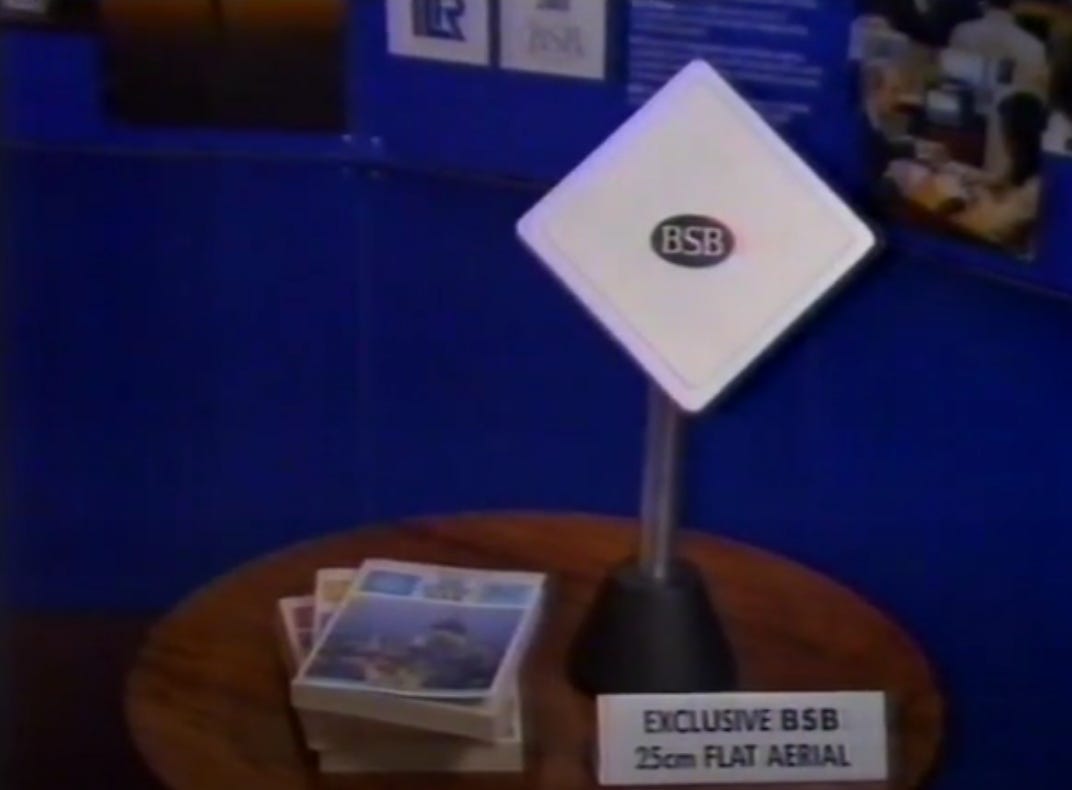 Galaxy TV & British Satellite Broadcasting (1990)