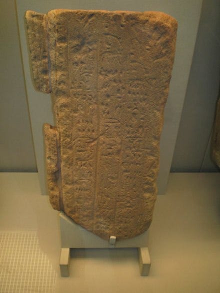 WHEN AFRICANS WROTE THEIR OWN HISTORY; A CATALOGUE OF AFRICAN ...