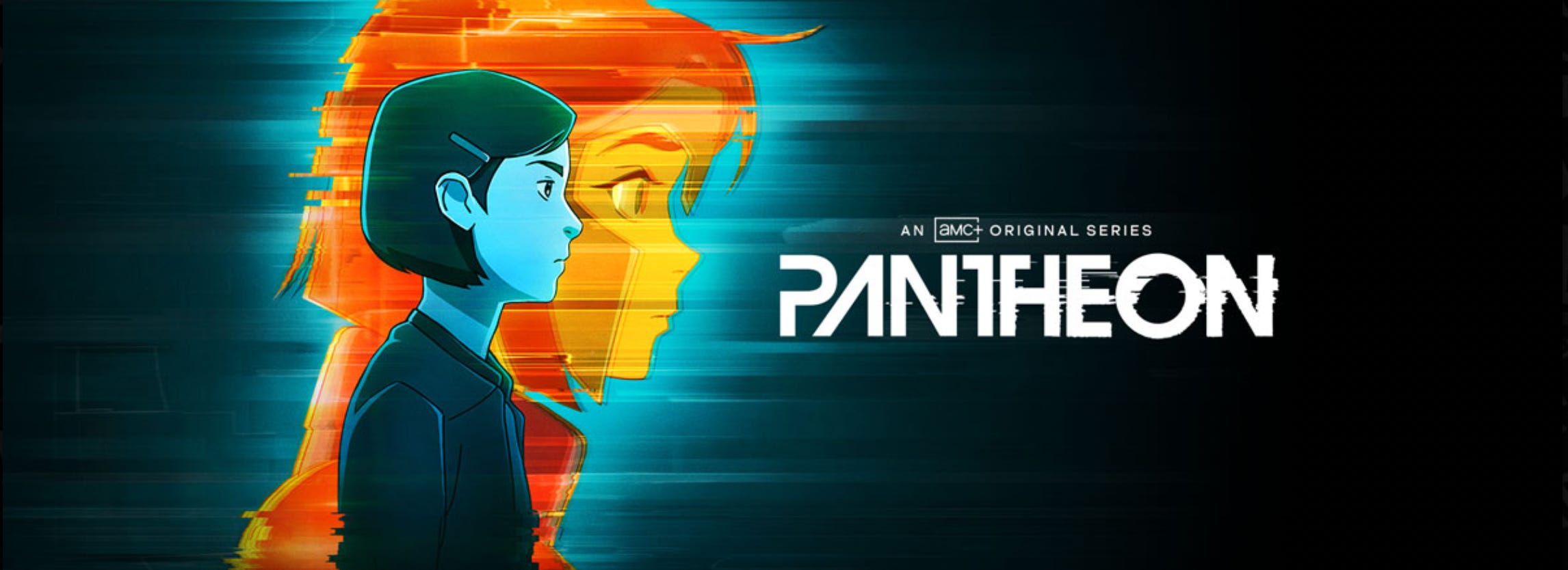 A New Story and Pantheon Premier - by Ken Liu