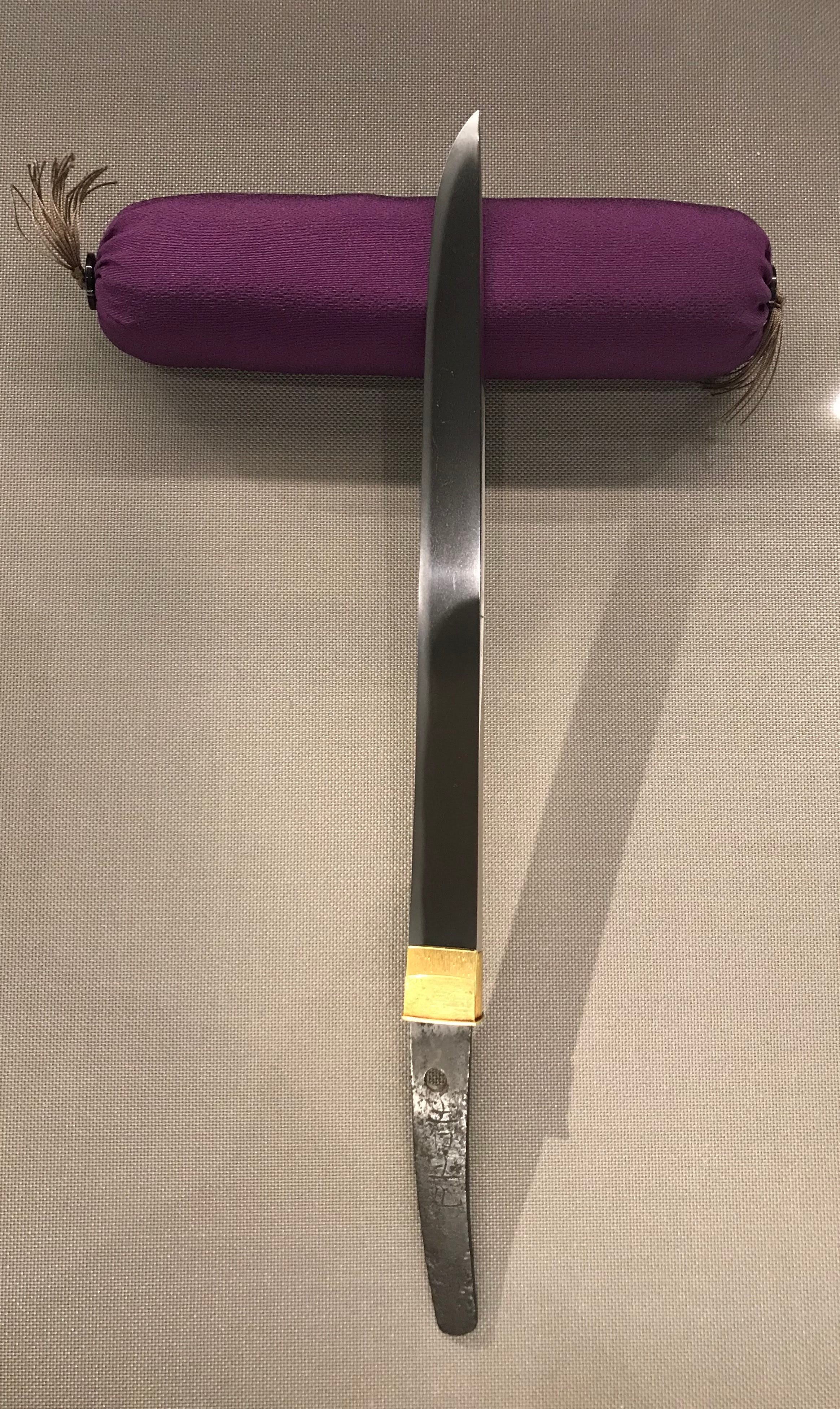 Names of Japanese swords - by Hiroshi Onaka