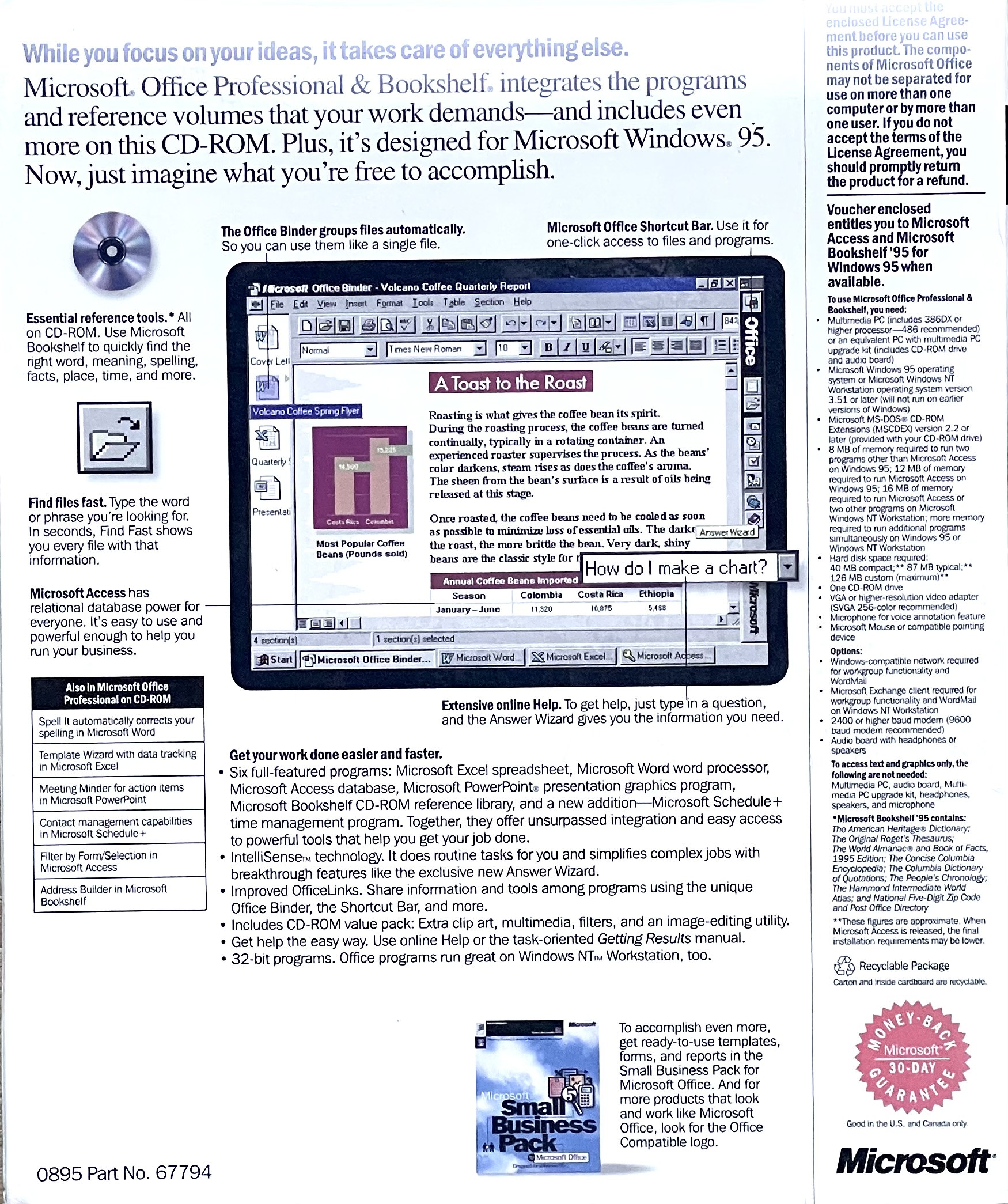 038. Designed for Windows 95