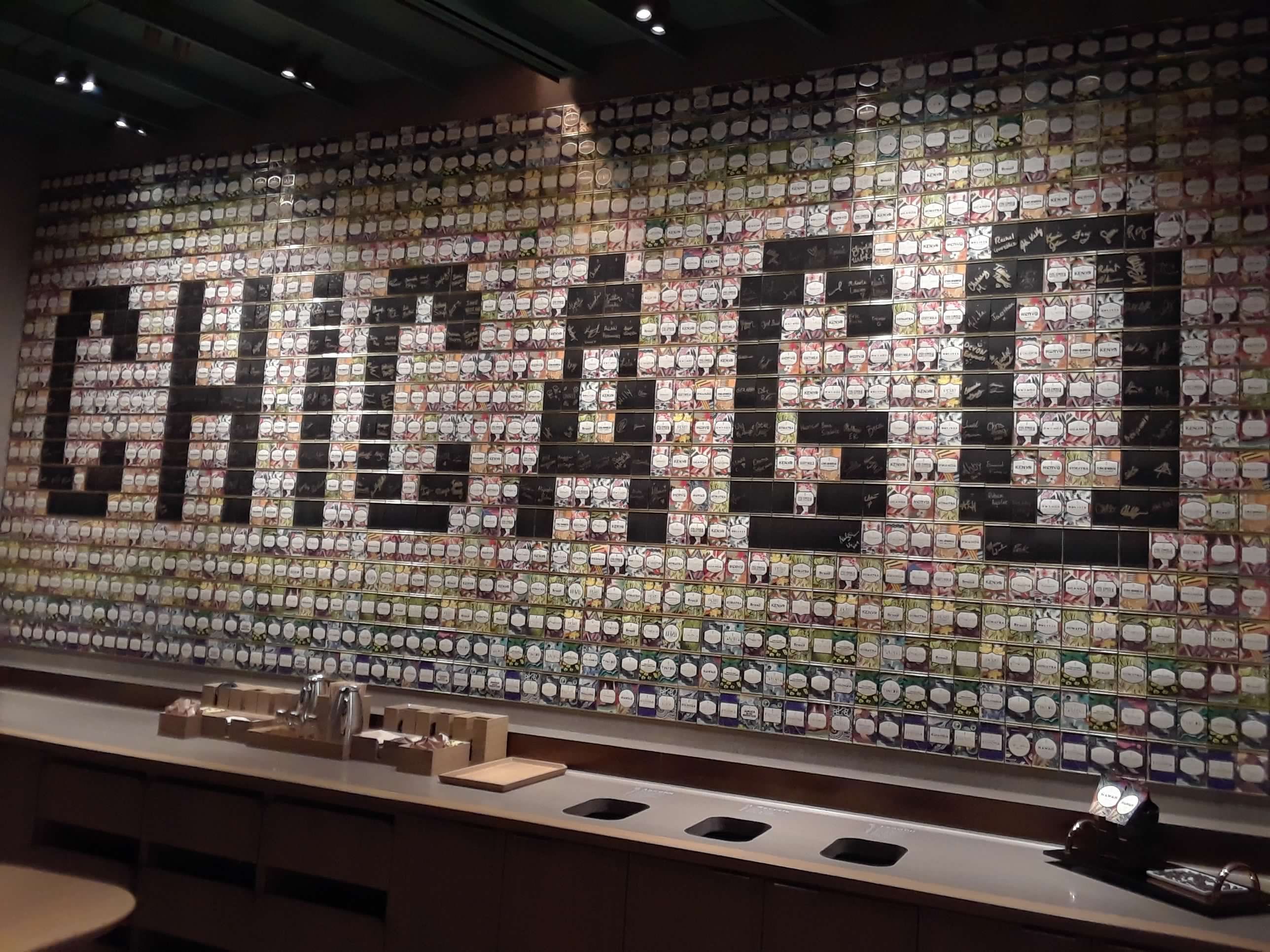 Starbucks’ Chicago Reserve Roastery: Coffee break worth it