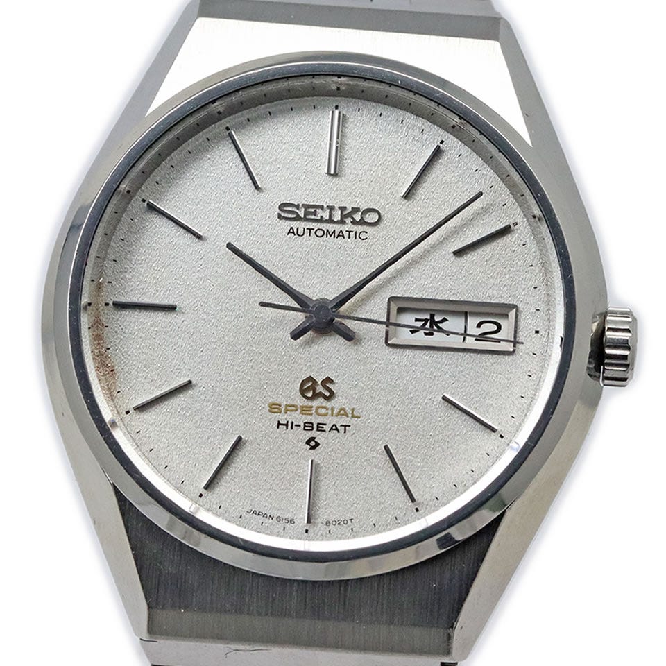 One Batch, Two Batch, Penny and Dime