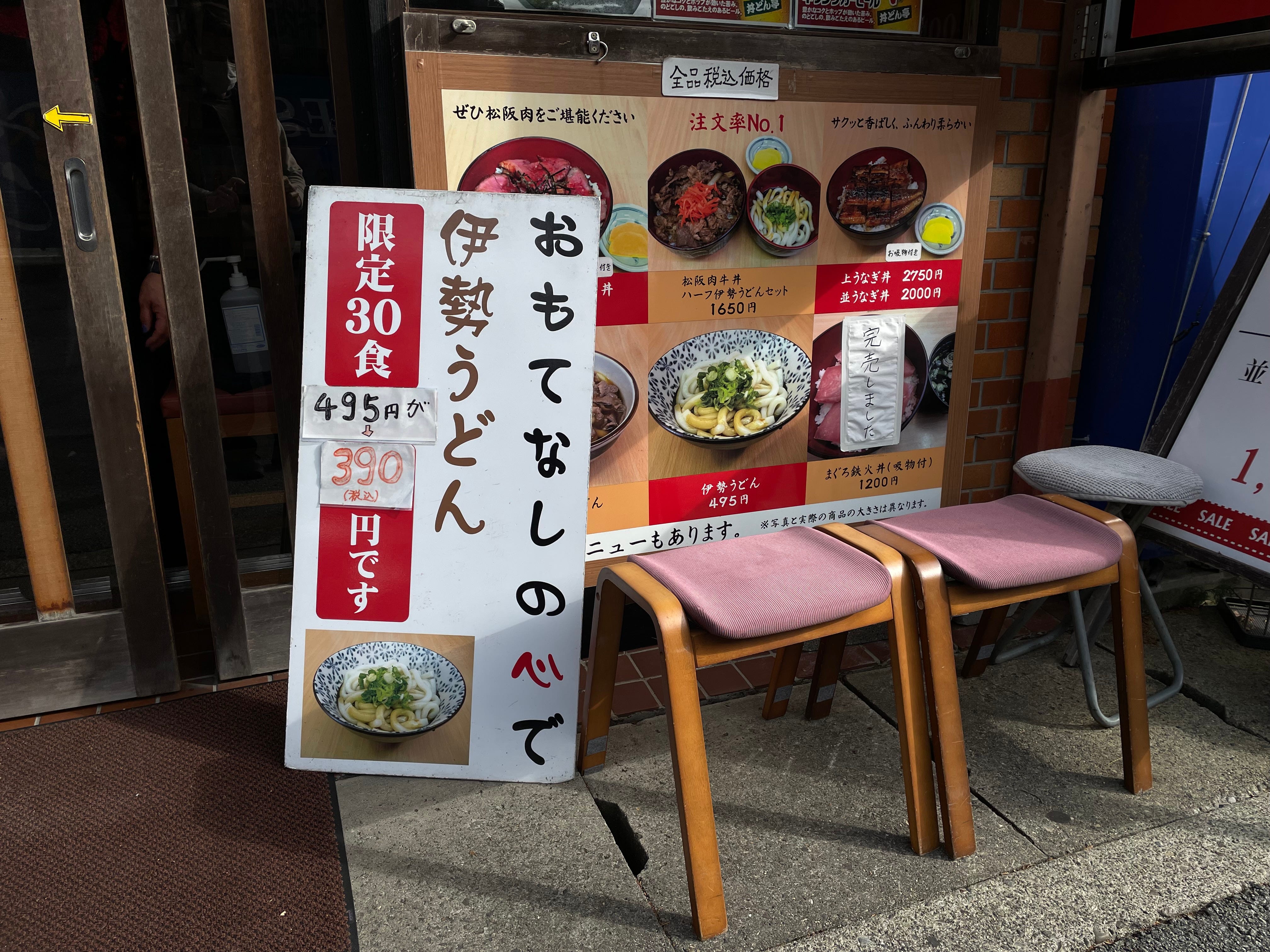 On the values we choose to represent us - by Jayson Young