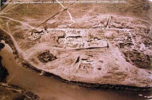 The Khazar Khaganate: An Introduction