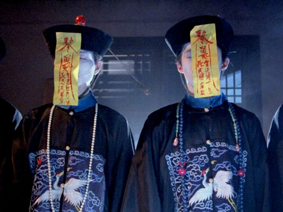 In Praise of Hopping Vampires - by Keith Phipps