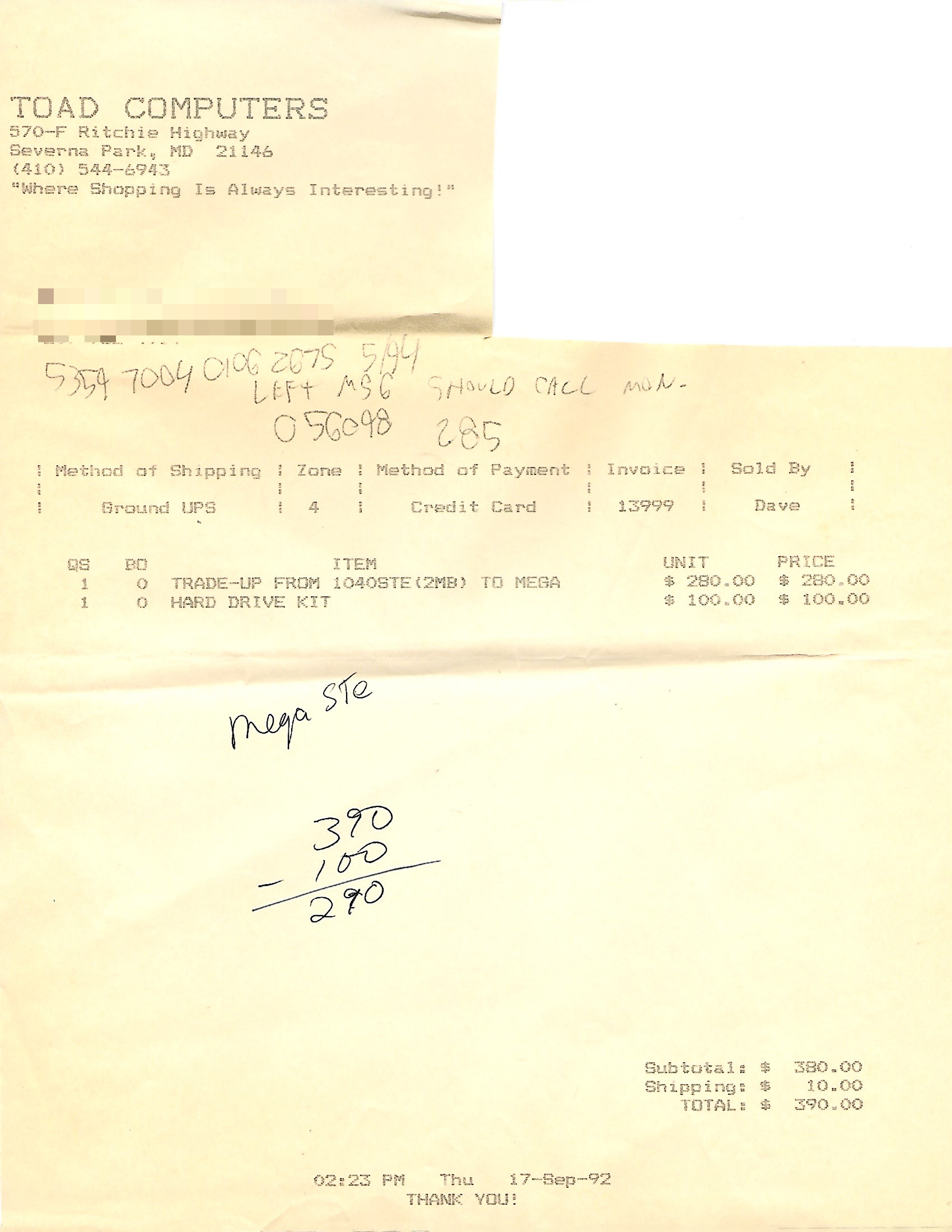 Missing the Atari Mega STe - by Paul Lefebvre