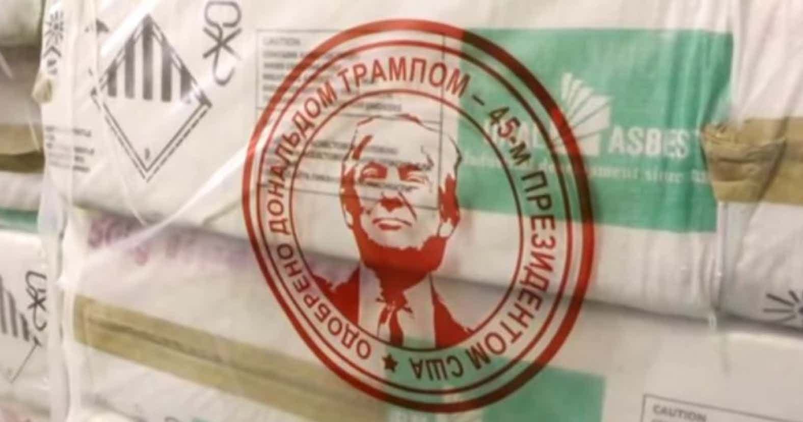 All the Times Trump Has Disparaged 9/11