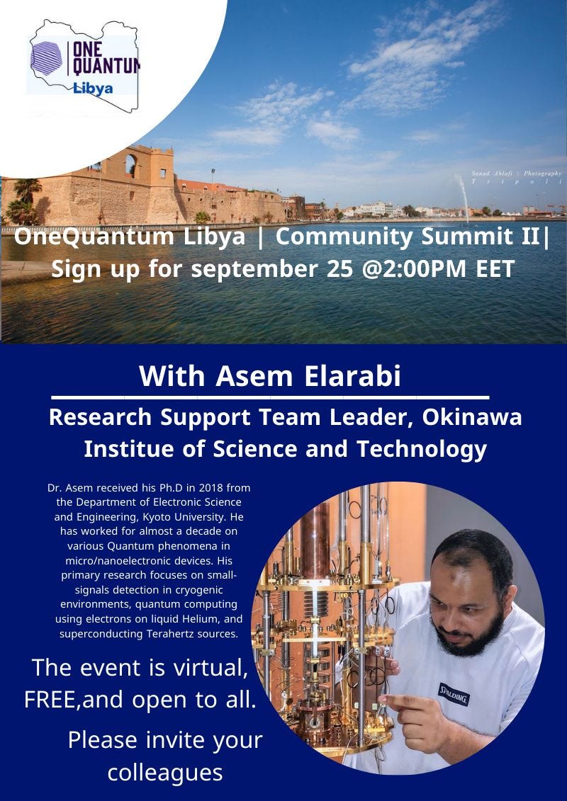 Why Attend The Quantum Libya Summit 2.0?