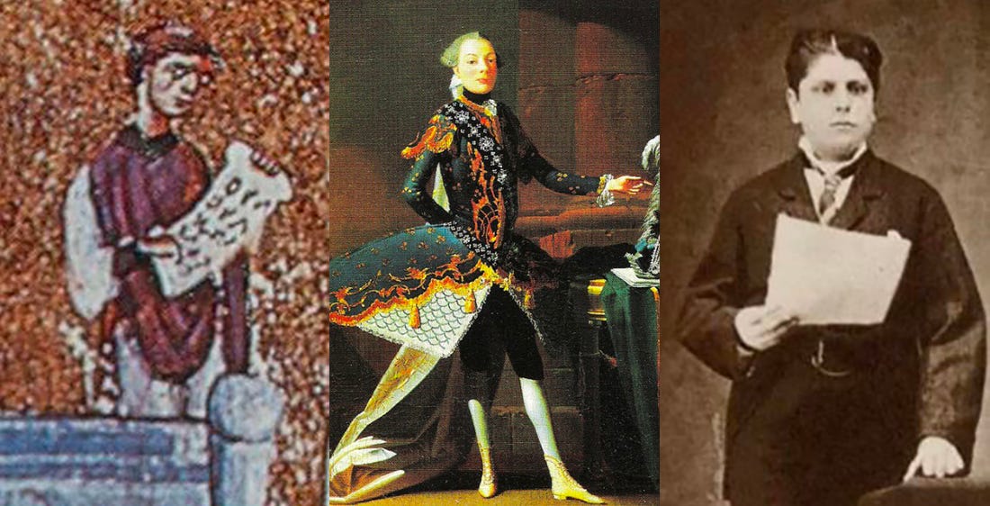 The Gender Identity Of ... Eunuchs: Your Thoughts