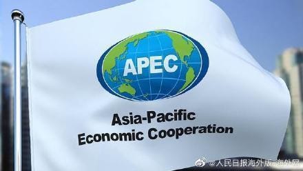 RCEP, CPTPP and IPEF coexist, where does Asia-Pacific economic ...