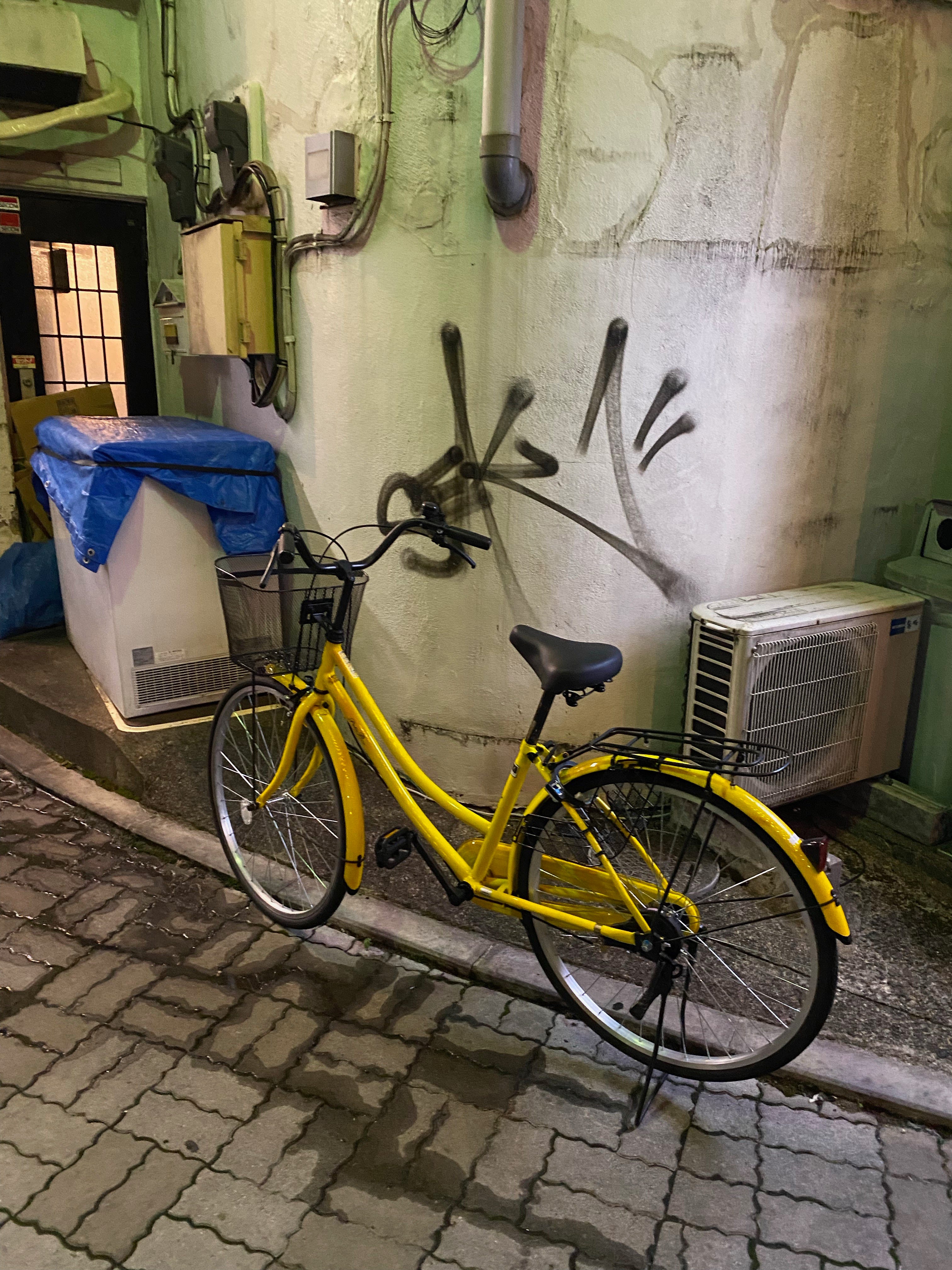 Doldrums - by Joel Neff - 91 Days