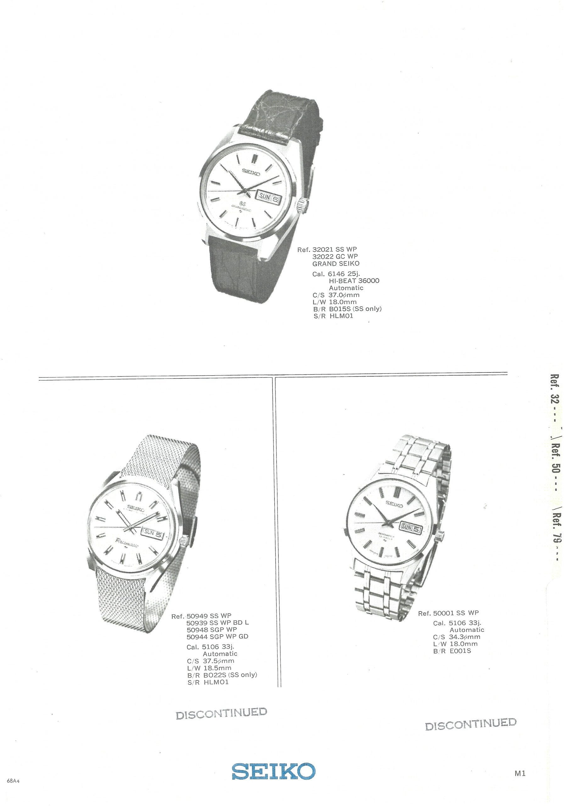 Vintage Grand Seiko models appearing in the Seiko export catalogues