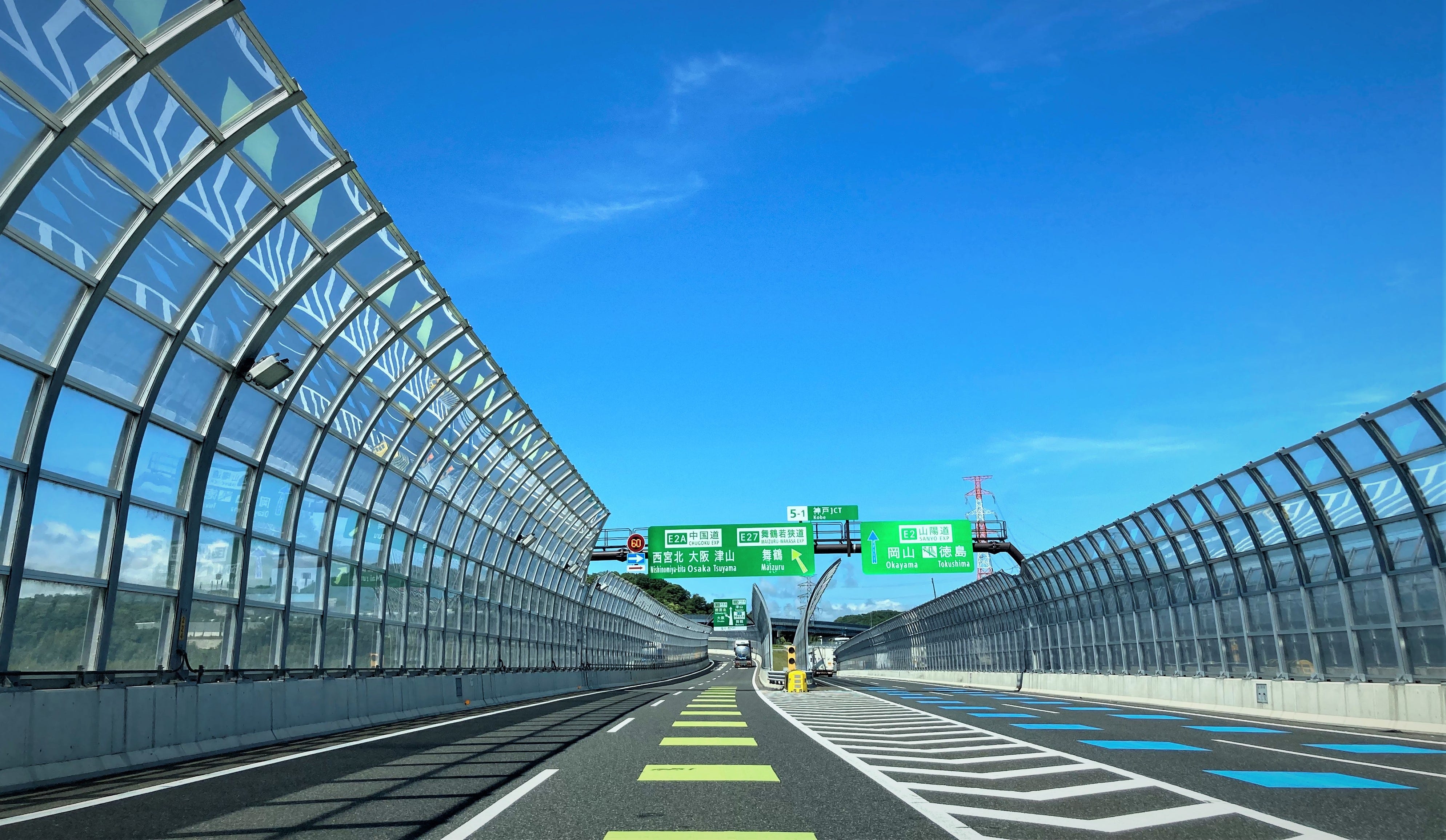 #016 The sacred place where all deities gather