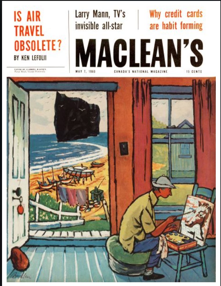 How he did it - by ken whyte - SHuSH, by Kenneth Whyte