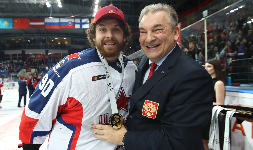 The Sorokin File - by Gillian Kemmerer