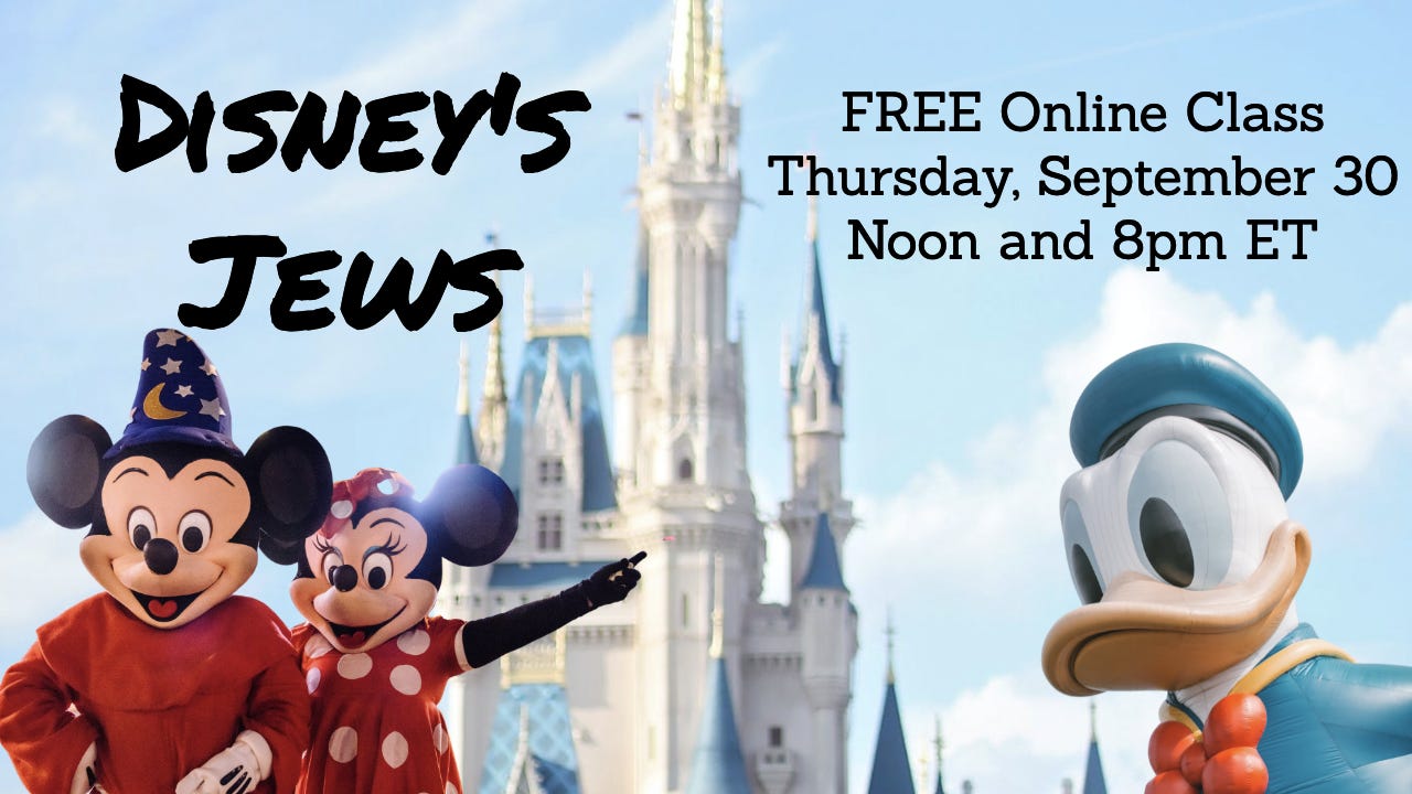 TOMORROW: Disney's Jews - by David Benkof
