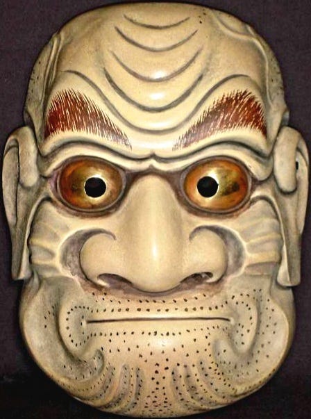 Making Masks | Seeking Yugen (Kumasaka)