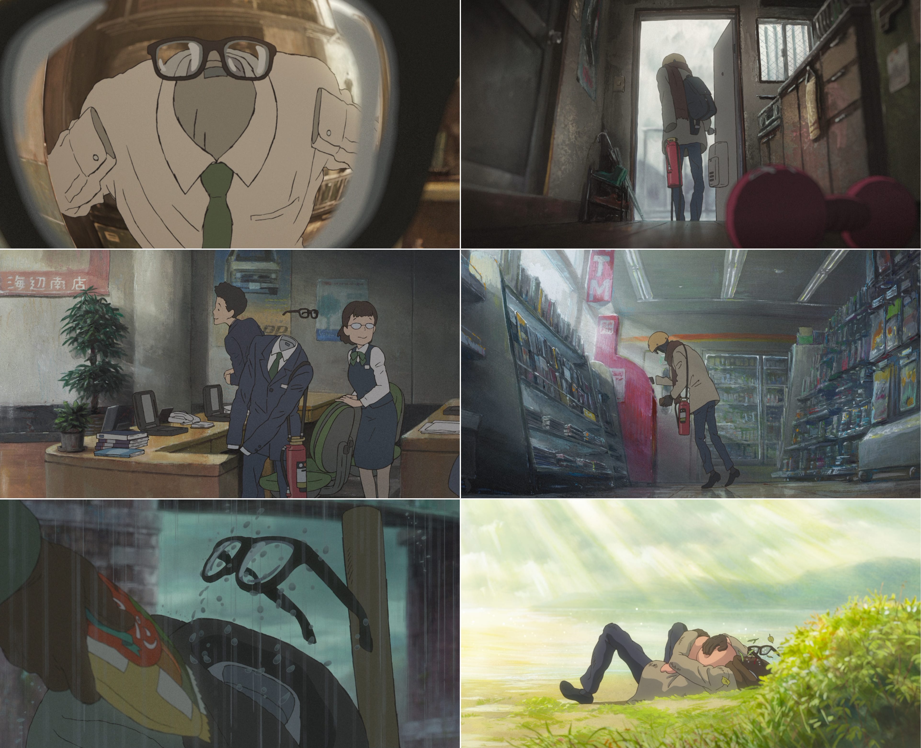 Animating Nothing - by Animation Obsessive Staff