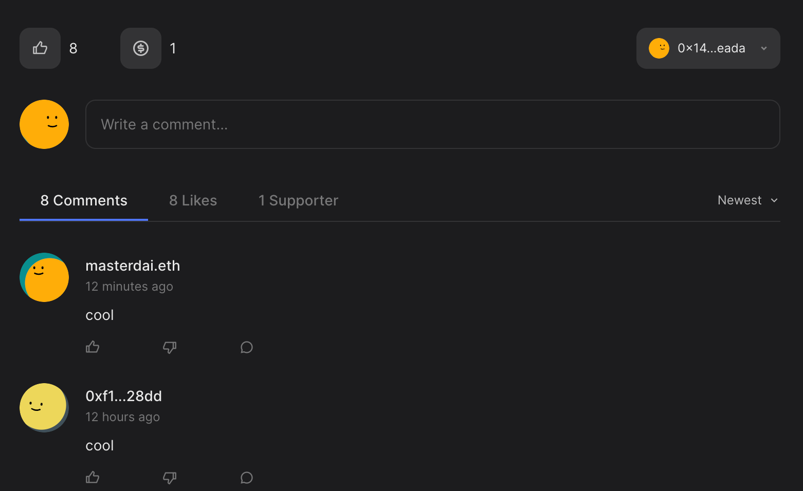「ECHO」: 观点永存 - ECHO 中文