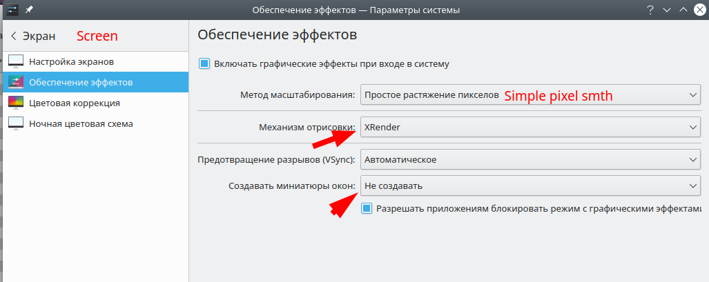 Kubuntu On Raspberry Pi 4 By Eugene Uvin