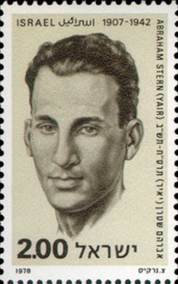 Avraham Stern, the Warrior-Poet killed by the British