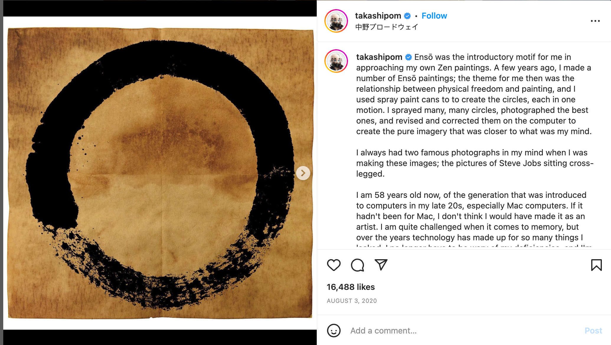 Art of Zen: Ensō - by Dr. Kathleen Waller