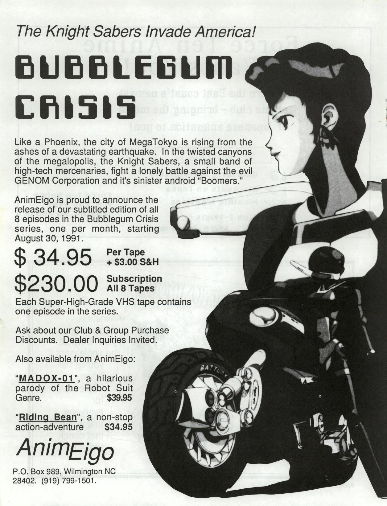 Roe R. Adams III, una invocación - by Fichinescu