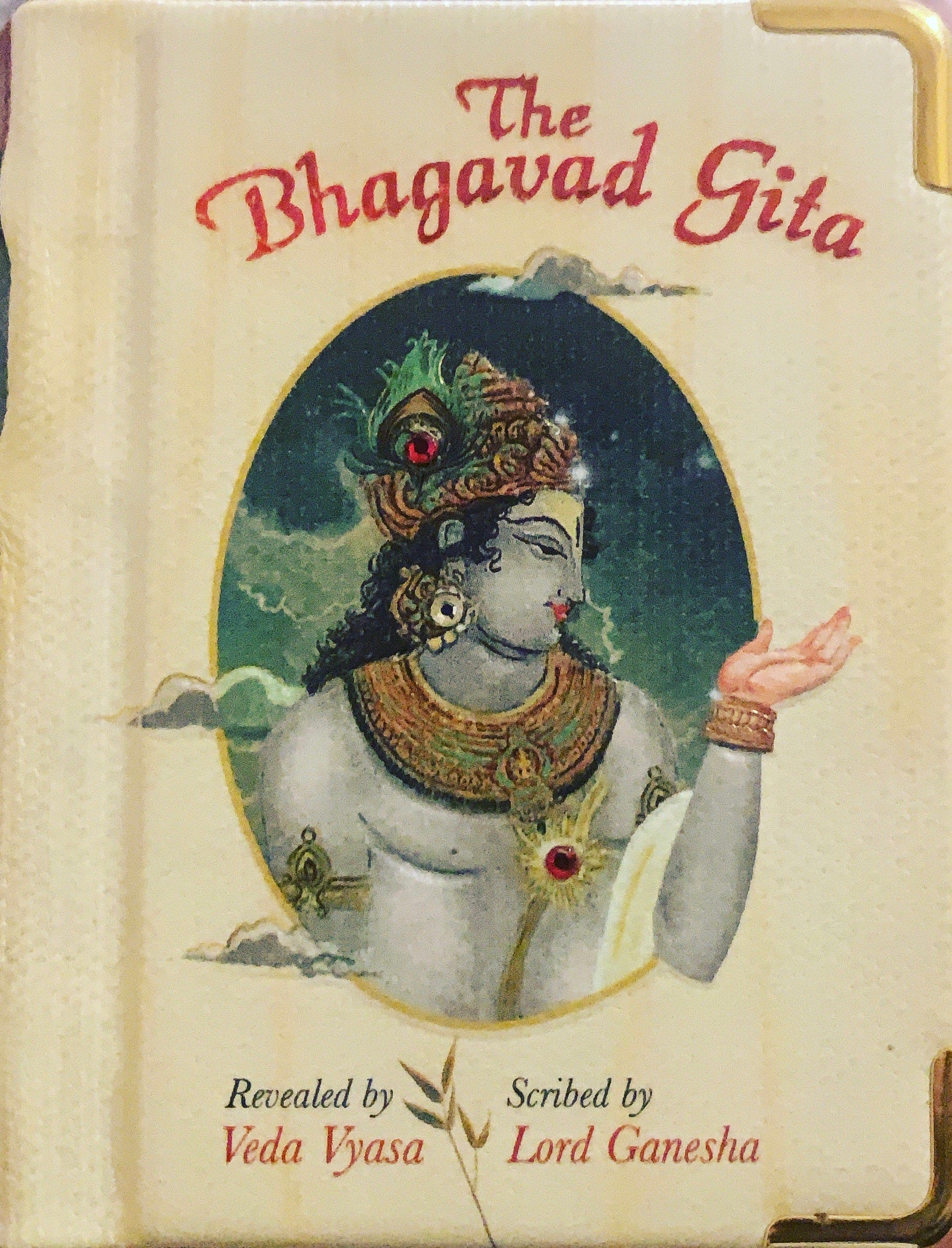 The Bhagavad Gita - Chapter 4 - by Deepak Rao - Resonate