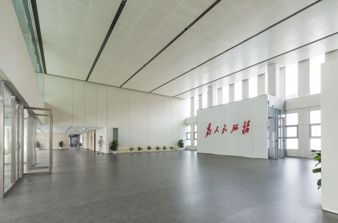 Xiong'an: Designing a "modern socialist city"