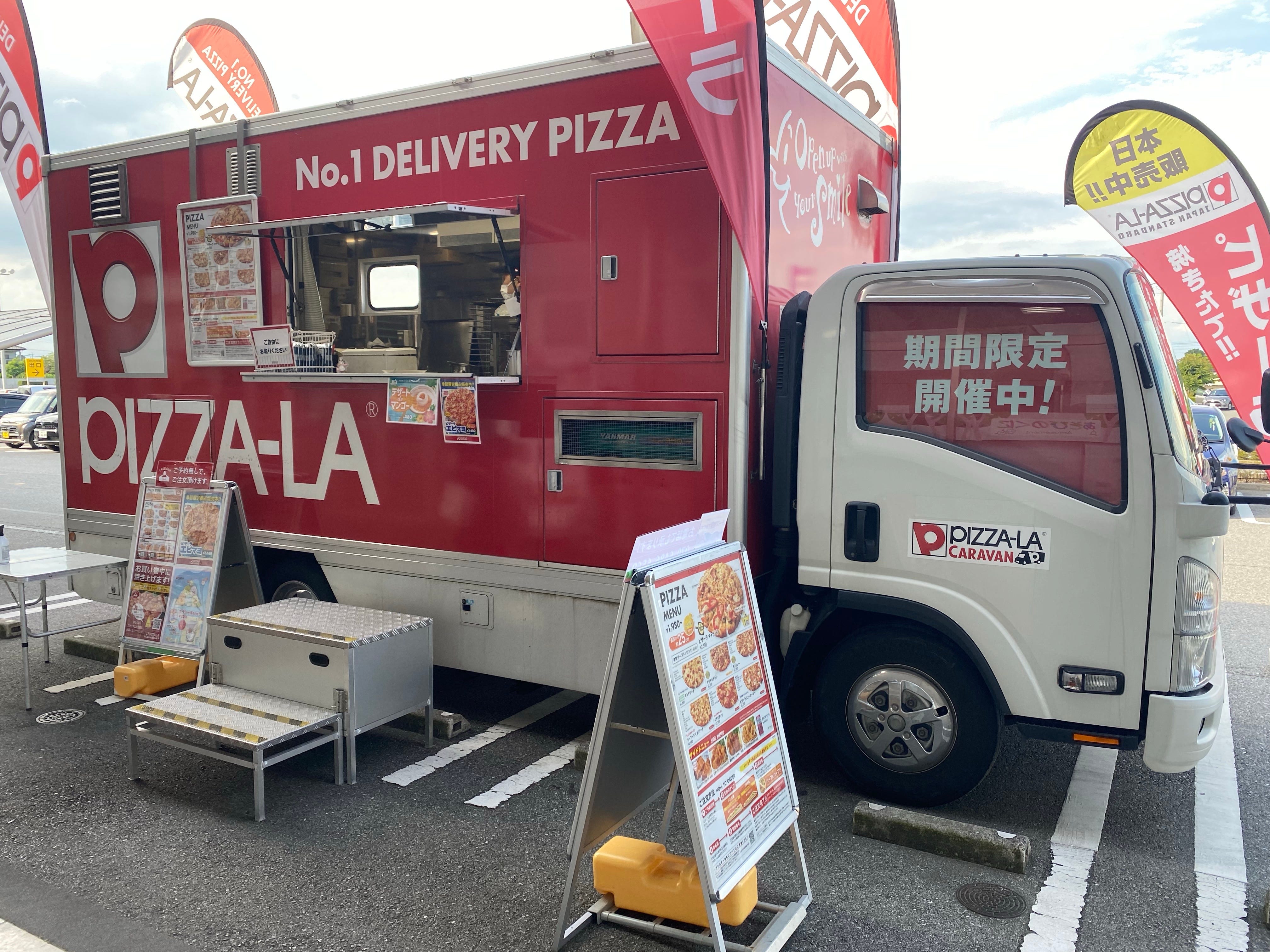 The 92nd Day - by Joel Neff - 91 Days