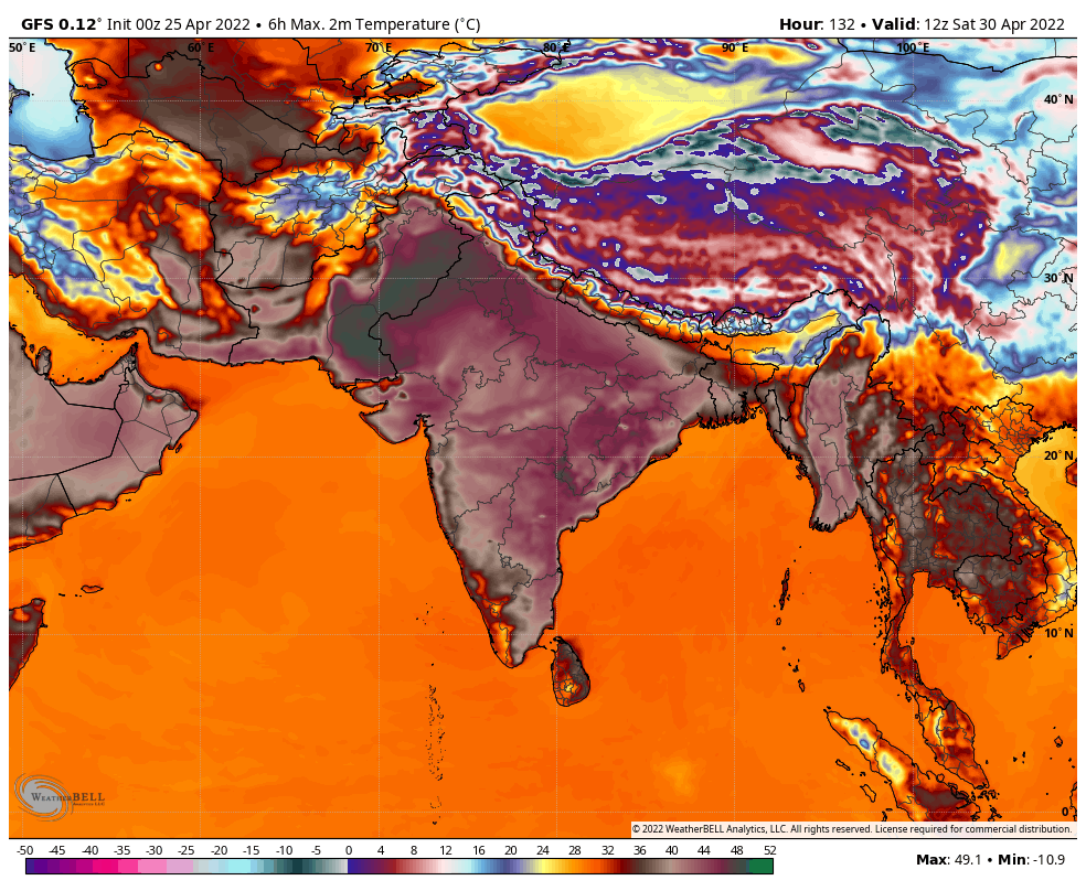 Climate Change: The Force Multiplier of Extreme Weather