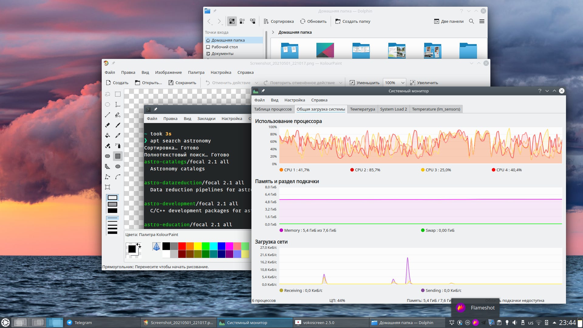 Kubuntu on Raspberry Pi 4 - by Eugene Uvin