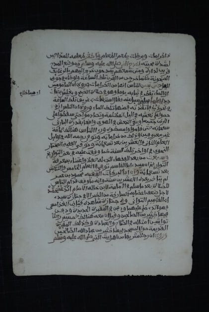 WHEN AFRICANS WROTE THEIR OWN HISTORY (PART 2)