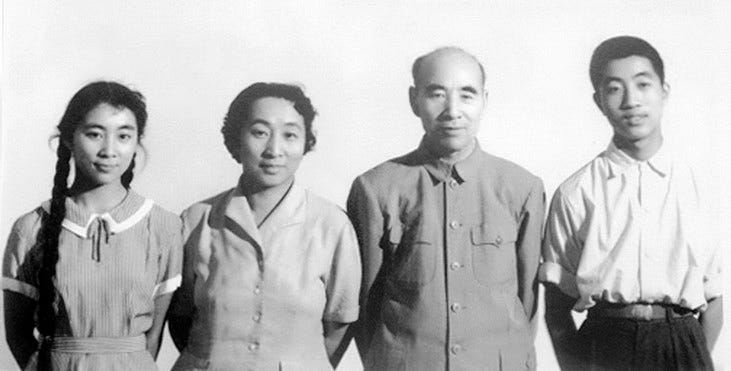 Lin Biao: What Really Happened?