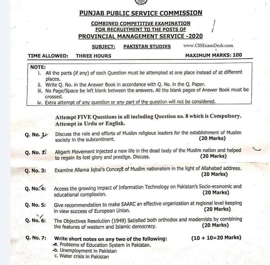 PMS Punjab — 2020 Papers - CSS Exam Desk