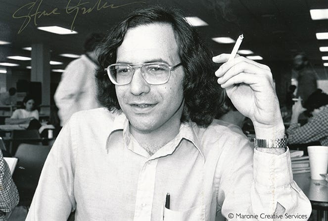 My 1975 Steve Gerber Interview - by Walt Jaschek