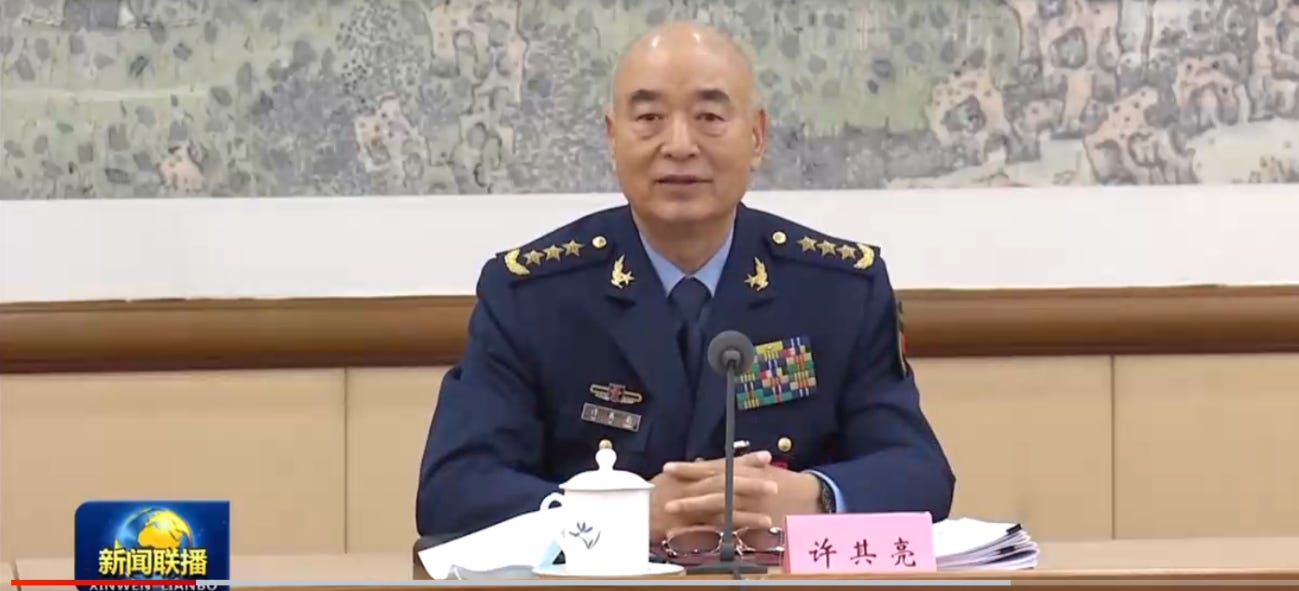 How will China fulfill the goals for the centenary of the People’s ...