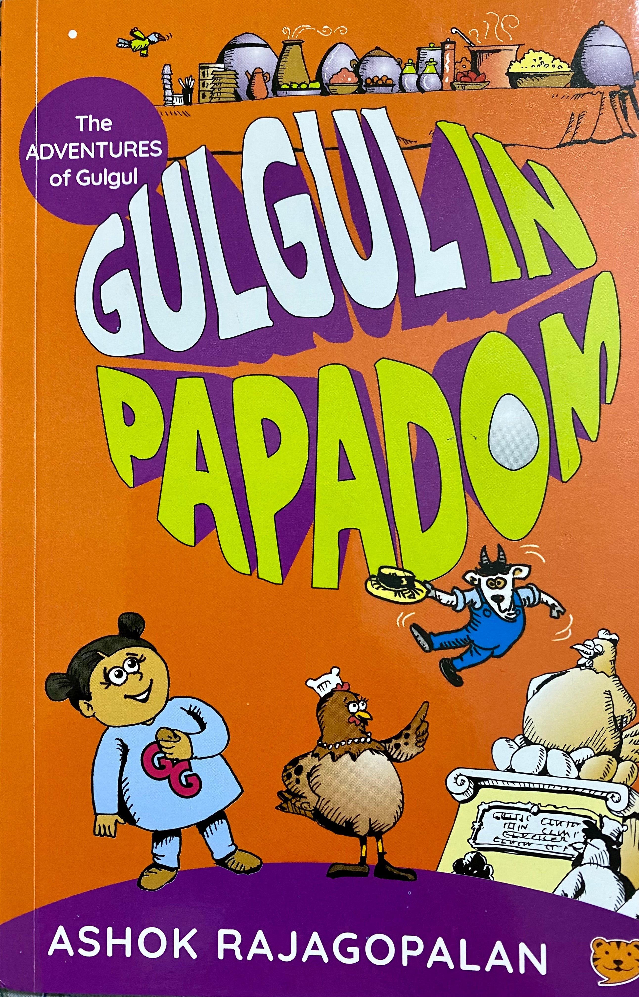 Gulgul in Papadom - by Roopa Baliga - House Full of Books