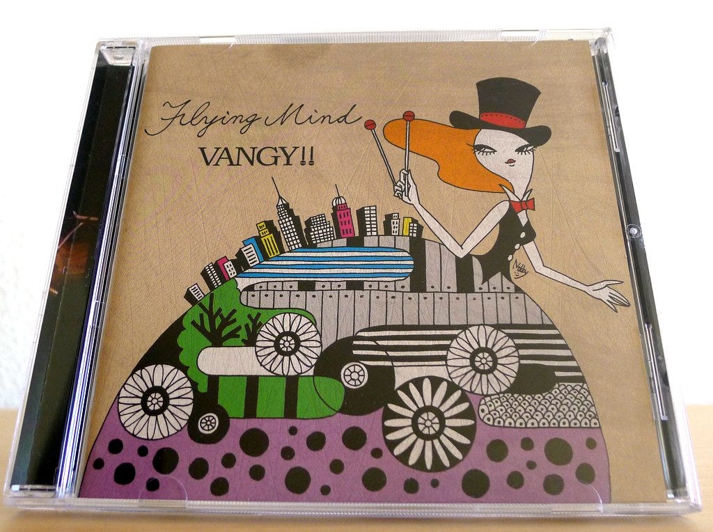 Kaori Vibes Quartet: Flying Mind - by Brian McCrory