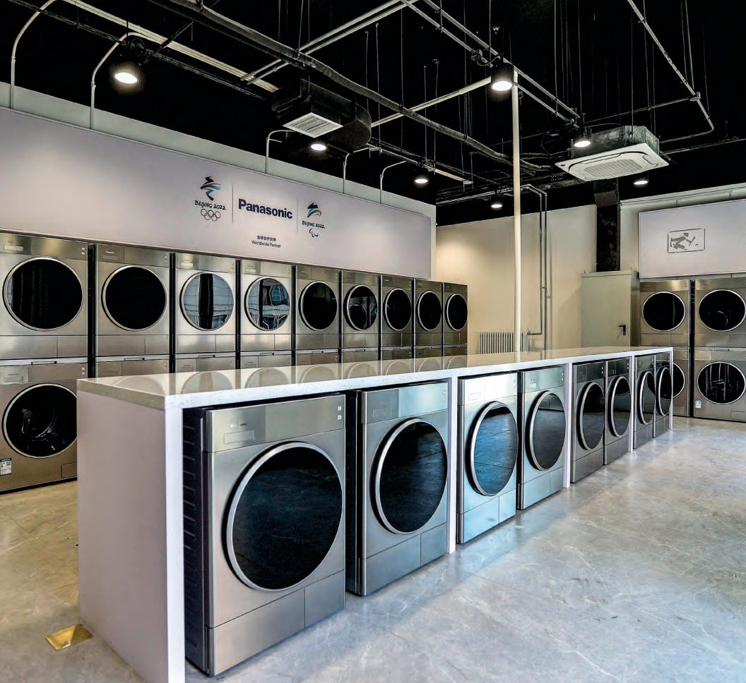 Olympics One Giant LVMH Ad - by Amy Odell - Back Row