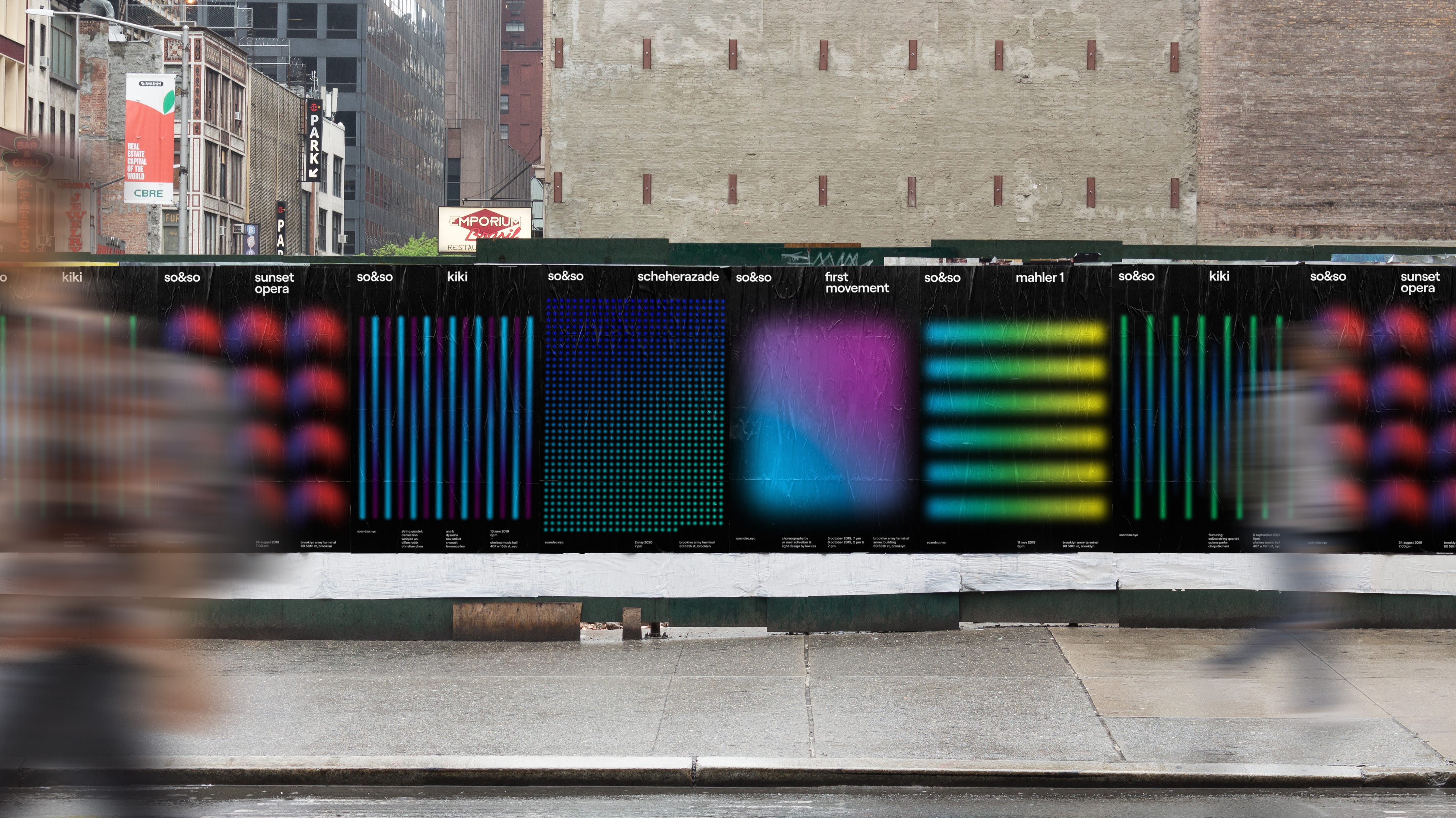 How Album Art Can Influence the World Around it